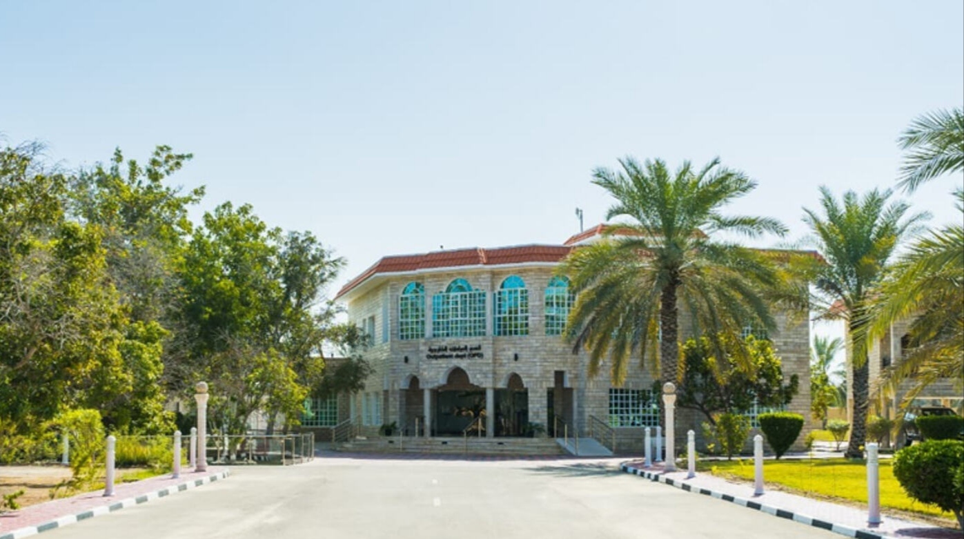 Saham Ayurvedic Hospital & Health Centre LLC-Oman